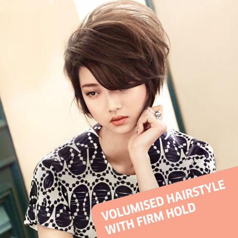 Wella EIMI Volume Shape Control - in house tomorrow